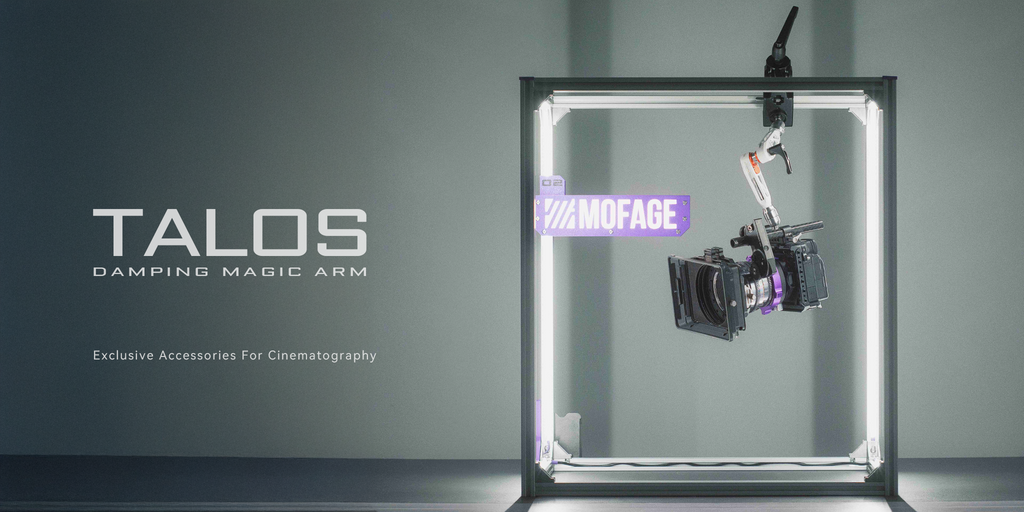 Talos Damping Magic Arm – MOFAGE